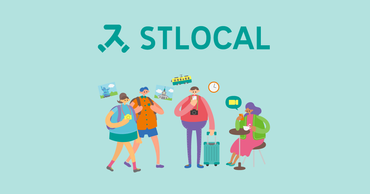 STLOCAL｜STLOCALについて